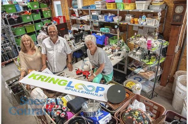 Over ons | SKS Store Soest